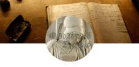 Φιλολογική Βιβλιοθήκη | filologikosxoleio.gr
