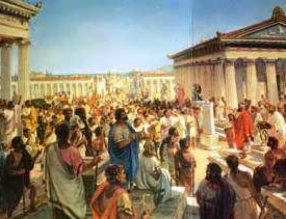 ΚΡΙΤΗΡΙΟ ΣΥΝΕΞΕΤΑΣΗΣ ΑΡΧΑΙΩΝ Γ΄ ΓΥΜΝΑΣΙΟΥ 1 (Ειρήνη Απέργη ...