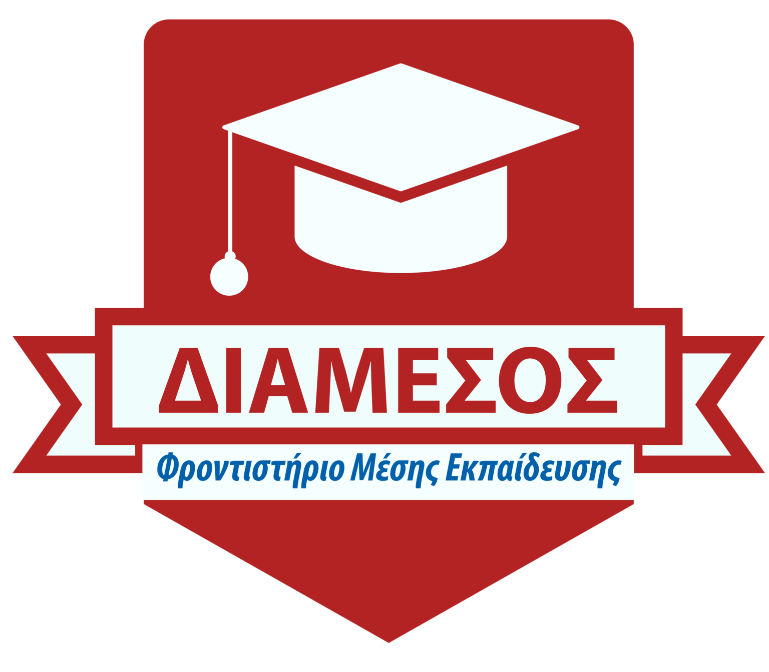 2η ΕΝΟΤΗΤΑ : ΤΟ ΤΕΧΝΑΣΜΑ ΤΟΥ ΘΕΜΙΣΤΟΚΛΗ – Φιλολογική Βιβλιοθήκη ...