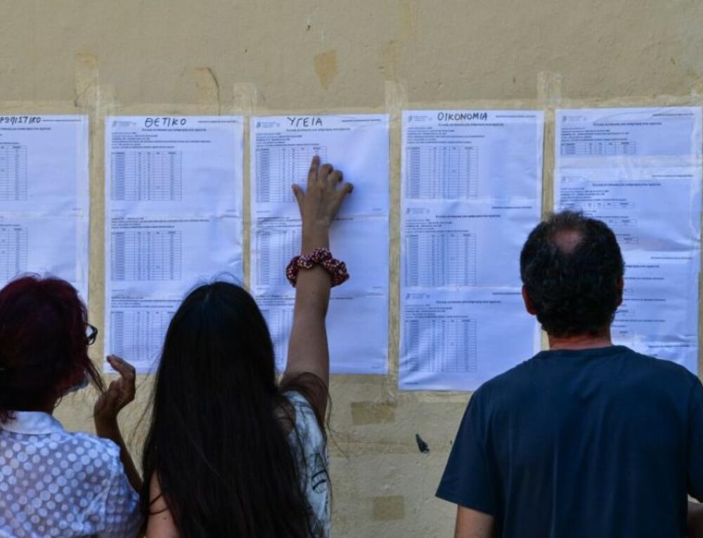 ΕΡΩΤΗΣΕΙΣ ΑΝΟΙΚΤΟΥ ΚΑΙ ΚΛΕΙΣΤΟΥ ΤΥΠΟΥ ΜΕ ΑΠΑΝΤΗΣΕΙΣ ΣΤΗΝ ΙΣΤΟΡΙΑ ...