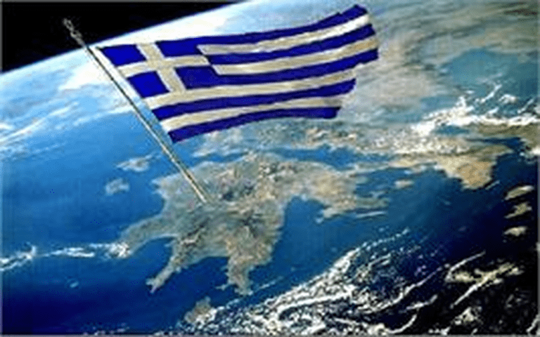 ΔΙΑΓΡΑΜΜΑ 1ης ΕΝΟΤΗΤΑΣ ΓΛΩΣΣΑ Γ΄ ΓΥΜΝΑΣΙΟΥ : Η ΕΛΛΑΔΑ ΣΤΟΝ ΚΟΣΜΟ ...