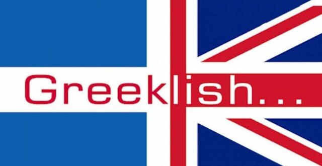 ΚΡΙΤΗΡΙΟ ΣΥΝΕΞΕΤΑΣΗΣ ΓΛΩΣΣΑ – ΛΟΓΟΤΕΧΝΙΑ Γ΄ ΓΥΜΝΑΣΙΟΥ ΜΕ ΑΠΑΝΤΗΣΕΙΣ ...