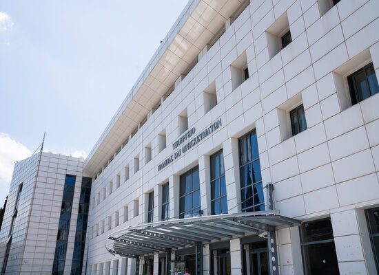 ΥΛΗ & ΟΔΗΓΙΕΣ ΔΙΔΑΣΚΑΛΙΑΣ ΦΙΛΟΛΟΓΙΚΑ ΜΑΘΗΜΑΤΑ ΓΥΜΝΑΣΙΟΥ 2024-25 ...