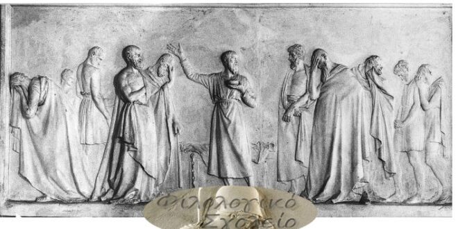 Αρχαία Ελληνικά Γ΄ Λυκείου – Φιλολογική Βιβλιοθήκη | filologikosxoleio.gr