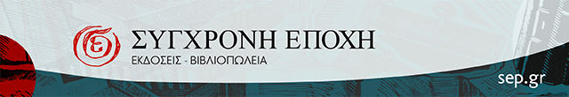 ΚΡΙΤΗΡΙΟ ΣΥΝΕΞΕΤΑΣΗΣ ΕΚΘΕΣΗ-ΛΟΓΟΤΕΧΝΙΑ ΛΥΚΕΙΟΥ 7 – Φιλολογική ...