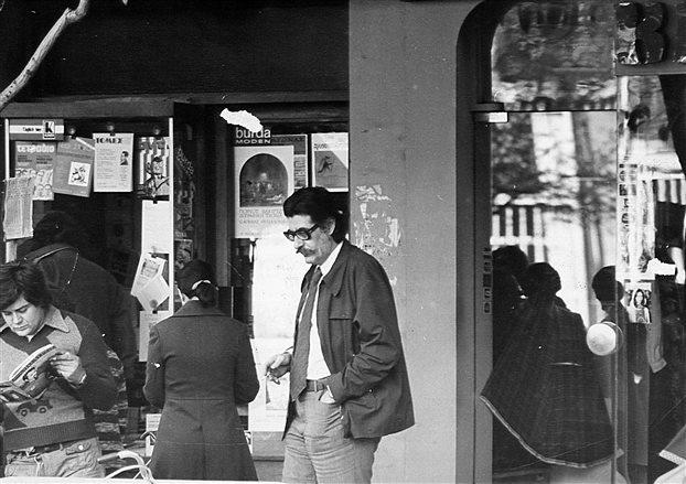 ΑΦΙΕΡΩΜΑ ΣΤΟΝ ΑΝΑΓΝΩΣΤΑΚΗ : «Θεσσαλονίκη, Μέρες του 1969 μ.Χ.» (Μανόλη ...