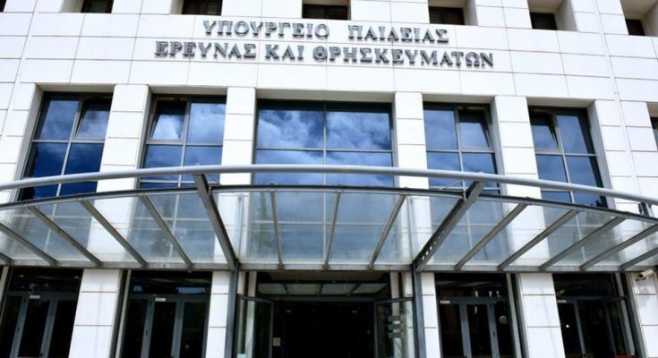 ΟΔΗΓΙΕΣ ΔΙΔΑΣΚΑΛΙΑΣ ΦΙΛΟΛΟΓΙΚΩΝ ΜΑΘΗΜΑΤΩΝ Α΄-Β΄ ΛΥΚΕΙΟΥ 2023-2024 ...